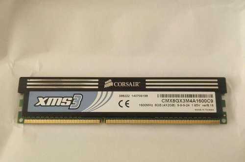 Оперативная память Corsair xms3 ddr3 2Gb