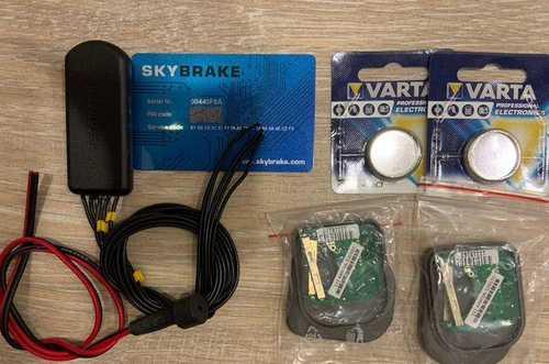 Иммобилайзер skybrake dd5