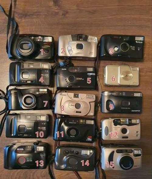 Плёночные фотоаппараты