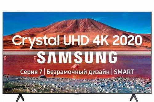 Телевизор Samsung UE70TU7100U LED 70" UHD 4K