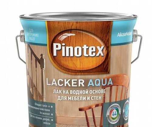 Pinotex Lacker Aqua Лак акриловый глянцевый, 2,7 л