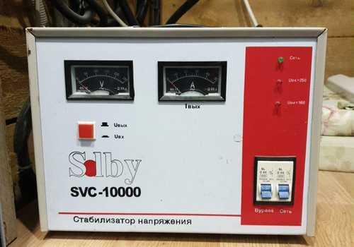 Стабилизатор напряжения Solby SVC -10000