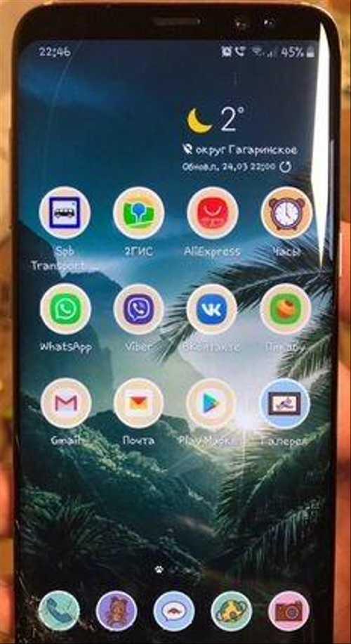 SAMSUNG Galaxy S8 (разбито стекло на дисплее)