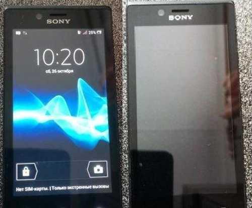 Телефон сенсорный Sony Xperia J ST26i б.у
