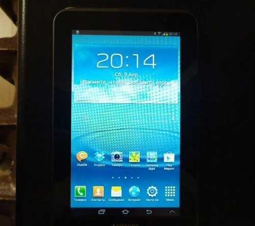 Планшет Samsung Galaxy Tab 2 7.0