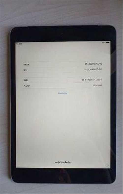 iPad mini 3 Wi-Fi + Cellular 16gb