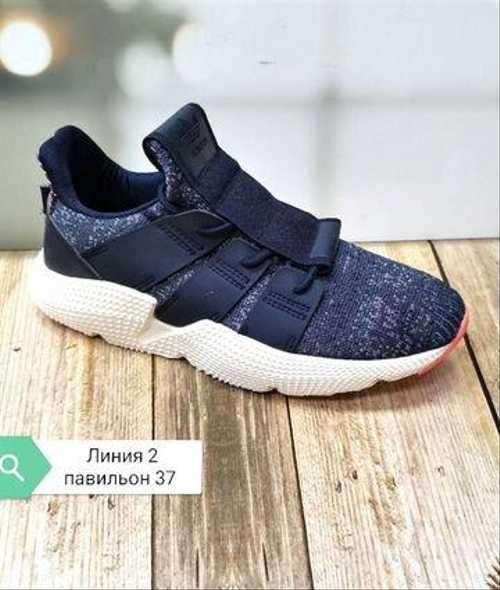 Кроссовки adidas prophere синие