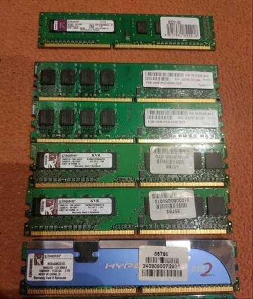 Оперативная память DDR3 и DDR2