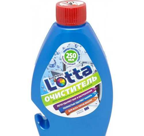 Очиститель для пмм lotta 250 мл