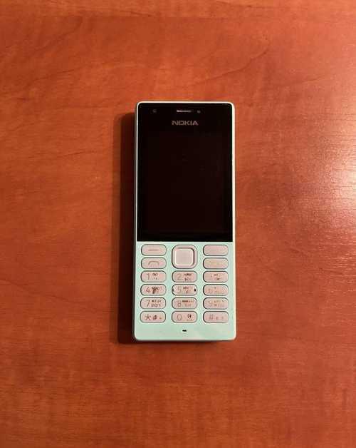 Nokia 216 Dual SIM