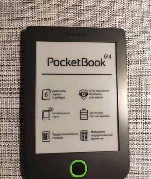 Электронная книга pocketbook 606 обзор