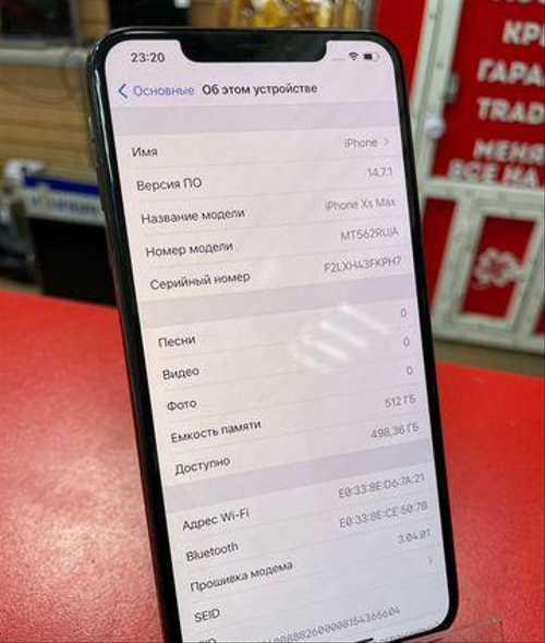 Смартфон Apple iPhone Xs Max 512 gb caviar