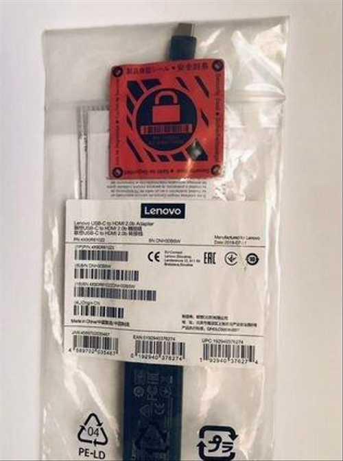 Кабель Lenovo USB-C to hdmi 2.0b