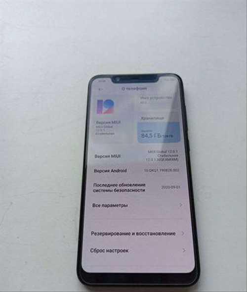 Телефон xiaomi mi8 (mi 8)