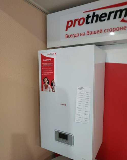 Котел газовый настенный Пантера 30 KTV Protherm