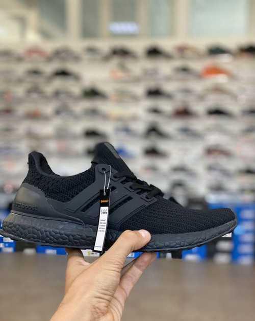 Adidas ultra Boost