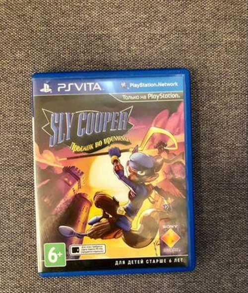 Sly Cooper Прыжок во времени PS vita