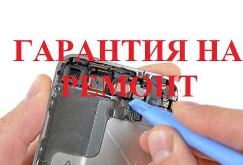 Apple iPhone 5S кнопки переключения вибро