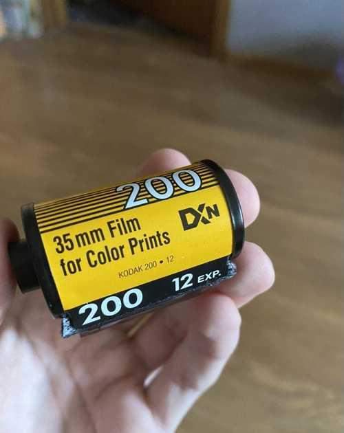 Пленка для фотоаппарата kodak 12 кадров 200iso