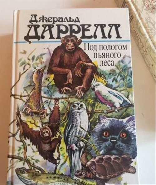 Книги СССР, новые