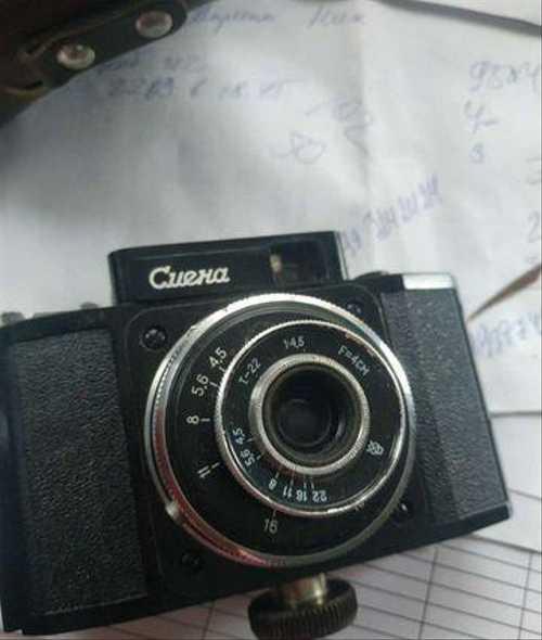 Плёночный фотоаппарат
