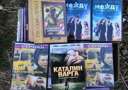 Диски DVD, CD, PC, Xbox 360