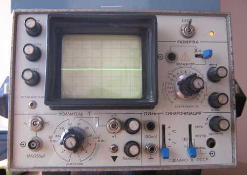 Осциллограф С1-68 (золото, паладий, серебро)