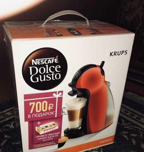 Nescafe dolce gusto инструкция. Кофеварка Нескафе Дольче капсульная инструкция. Кофемашина Дольче густо капсульная горит желтая лампочка. Машина Дольче густо капсульная в виде уточки. Ремонт кофеварки Нескафе Дольче густо своими руками.