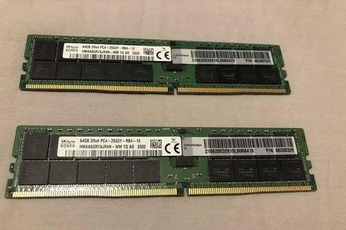 Оперативная память Hynix ddr4 ecc 128gb