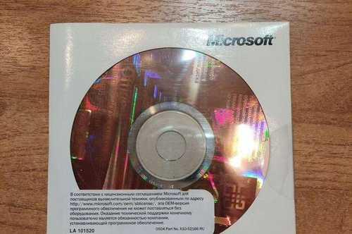 Лицензионный Microsoft Office 2003