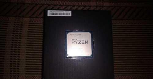 AMD Ryzen R3 1300x