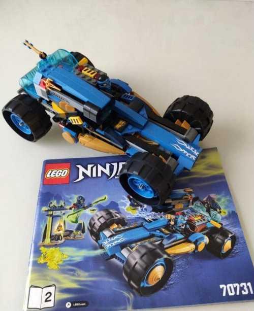 Lego Ninjago