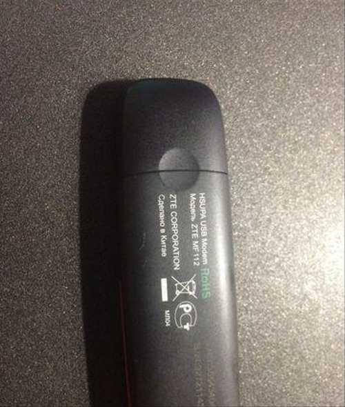 Модем hsupa usb modem ZTE MF 112