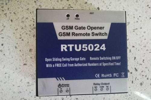 GSM модуль RTU5024