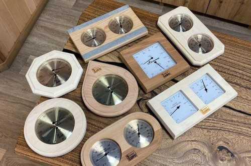 Термогигрометры для бани и сауны Sawo