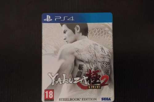 Yakuza Kiwami 2 Steelbook