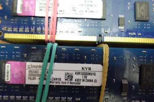 Оперативная память Kingston 1G DDR3 в ассортименте