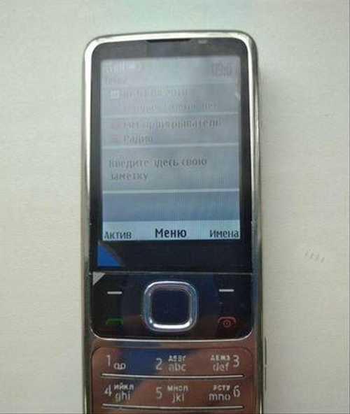 Телефон Nokia 6700с-1 Легенда Хром