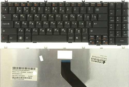 Клавиатура для Lenovo B560 V560 G550 G555 KLE11