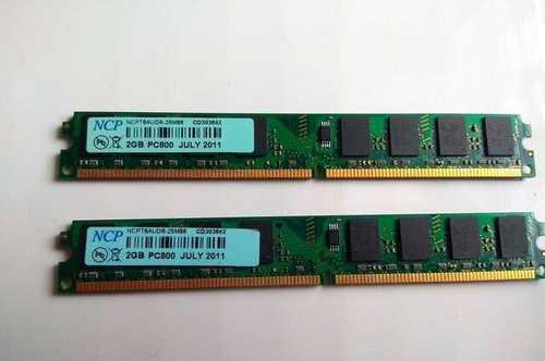 Оперативная память озу NCP DDR2 PC800 ncpt8aurd-25