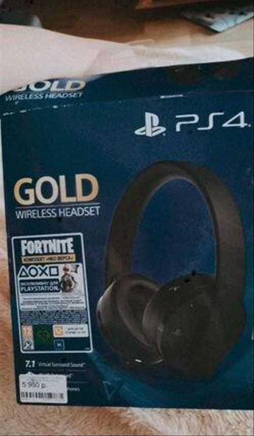 Беспроводные наушники ps4 gold