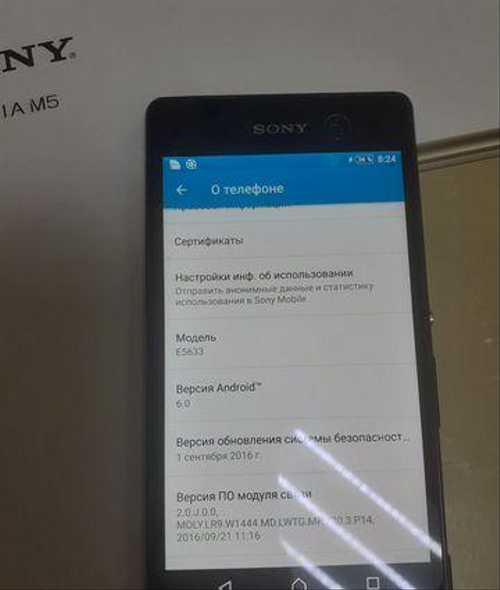 Смартфон Sony M5 арт.134\988