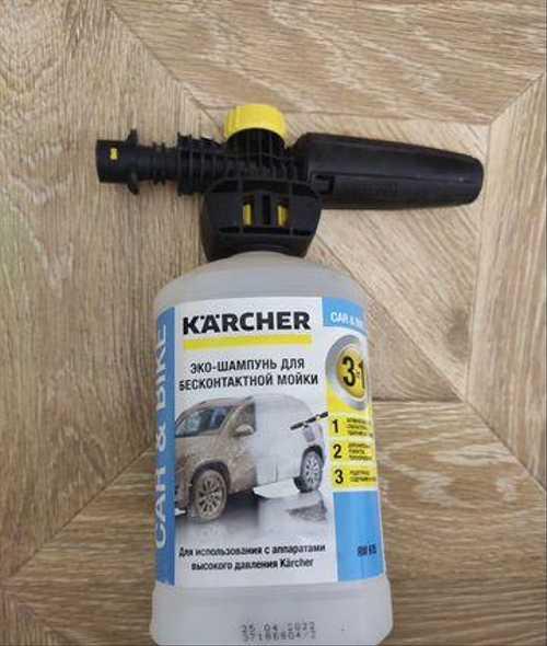 Пеногенератор насадка Karcher Connect FJ 10 C