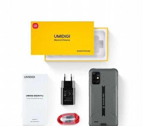 Смартфон защищенный Umidigi Bison Pro 128g Gray
