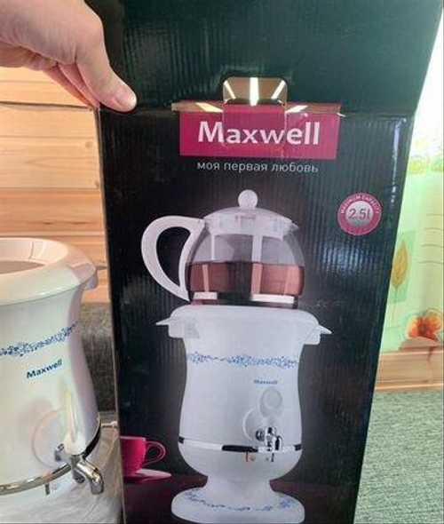 Самовар чайник maxwell