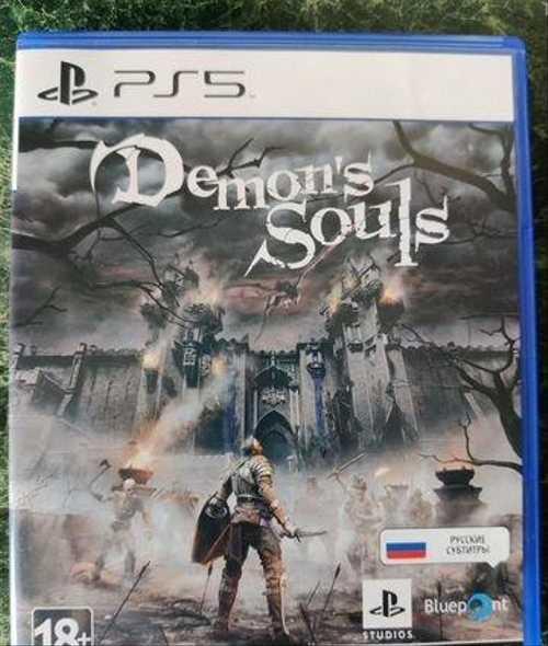 Demons Souls ps5 обмен
