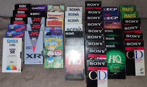 Видеокассеты VHS