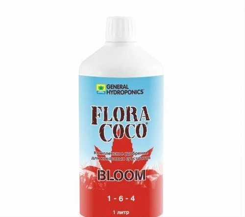 Удобрение TA DualPart Coco Bloom 1л