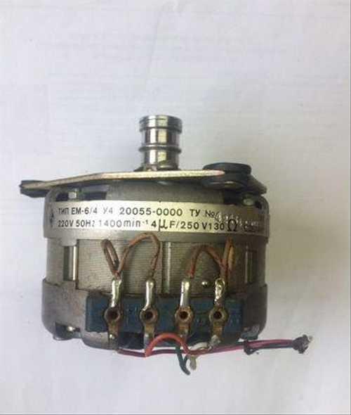 Электродвигатели от советских магнитофонов