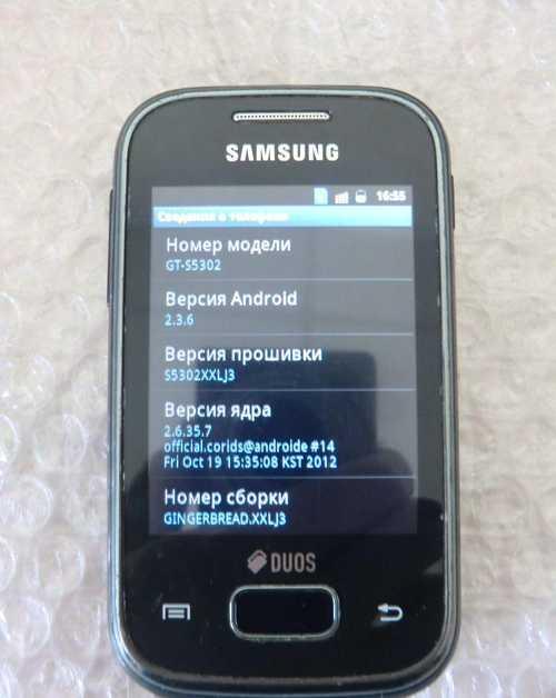 SAMSUNG GT-S5302 Galaxy Pocket duos хорошее сост